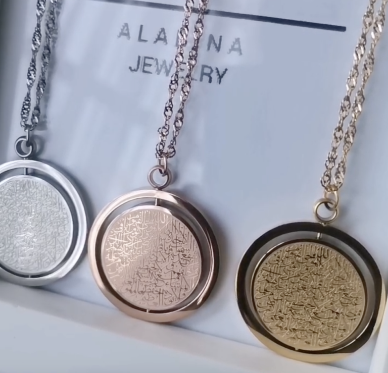 Alabina Jewelry – Islamic Jewelry | Stainless Steel 18K Gold Plated
